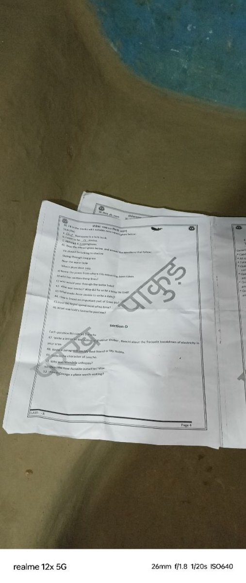 Section-D Each question carries 5 marks Write a letter to the editor of P..