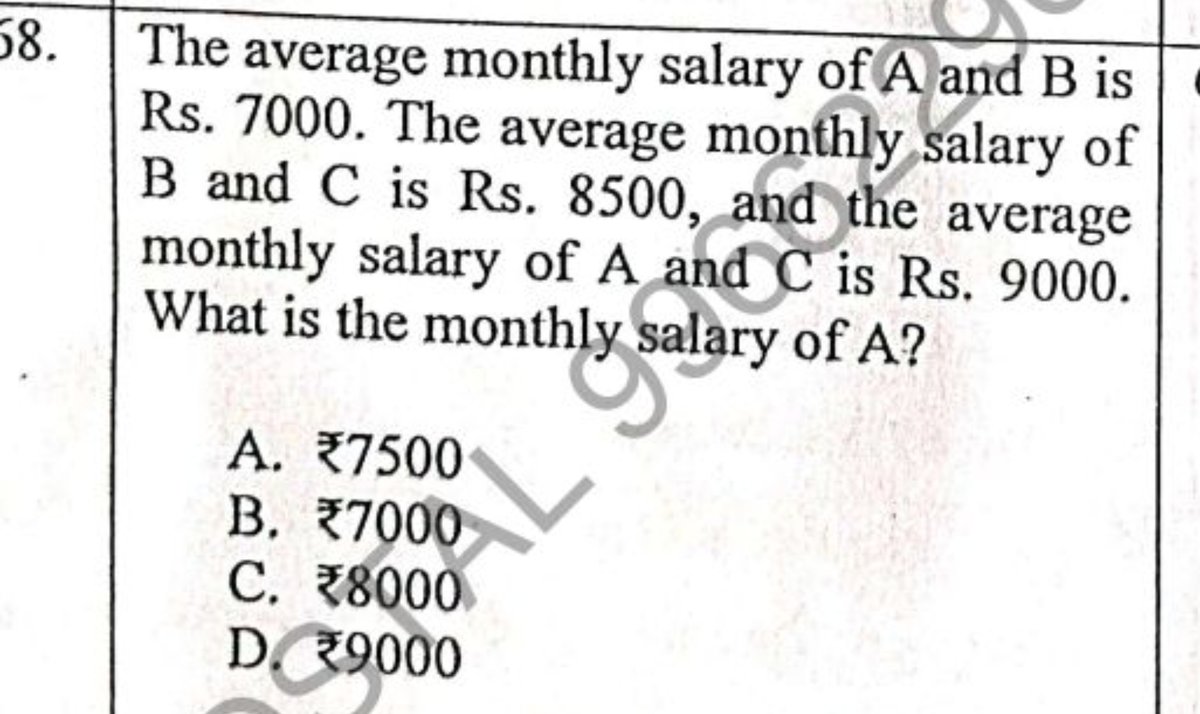 The average monthly salary of A and B is Rs. 7000. The average monthly sa..
