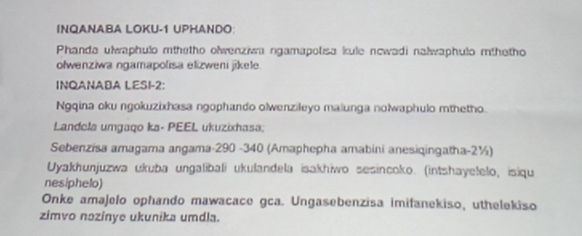 INQANABA LOKU-1 UPHANDO: Phando ulaphulo mthetho ohwenzisa ngamapolisa k..