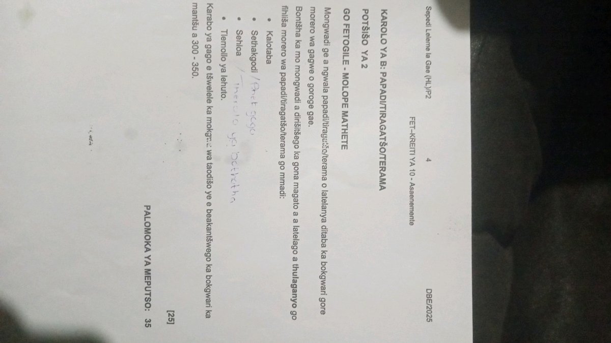 KAROLO YA B: PAPADI/TIRAGATŠO/TERAMA POTŠIŠO YA 2 GO FETOGILE - MOLOPE