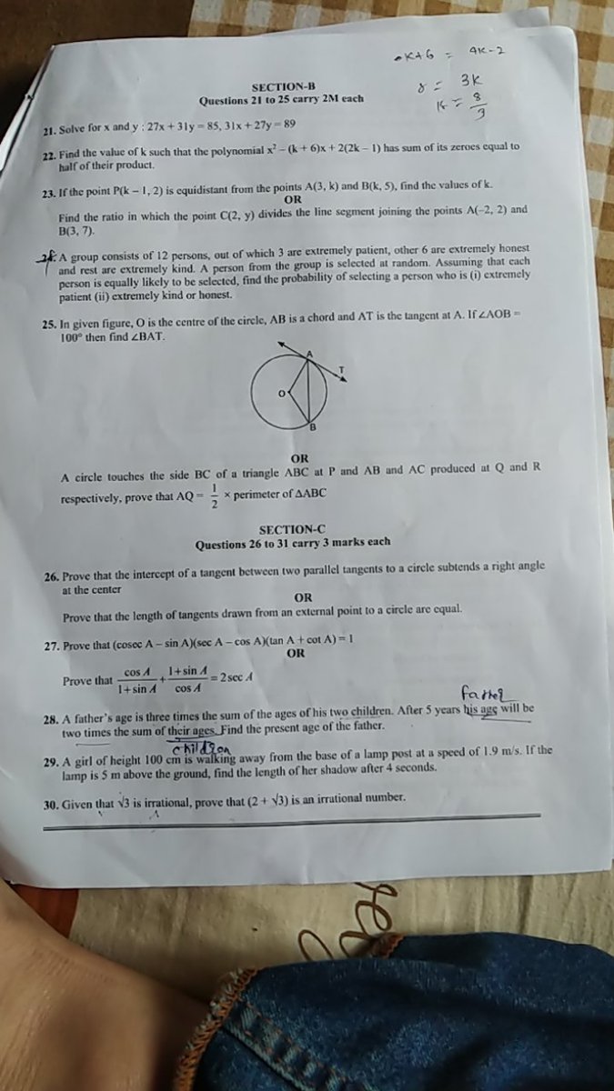 Here are the questions from Section B and Section C: SECTION-B Questions..