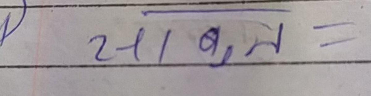 2 - 11.91 = ? | Filo