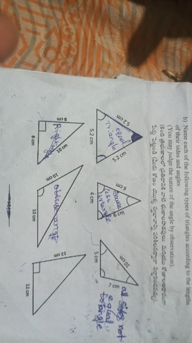 Name each of the following types of triangles according to the lengths of..
