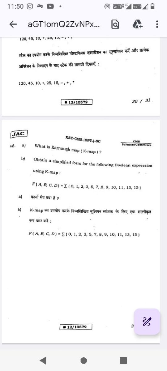 a) What is Karnaugh map (K-map)? b) Obtain a simplified form for the foll..