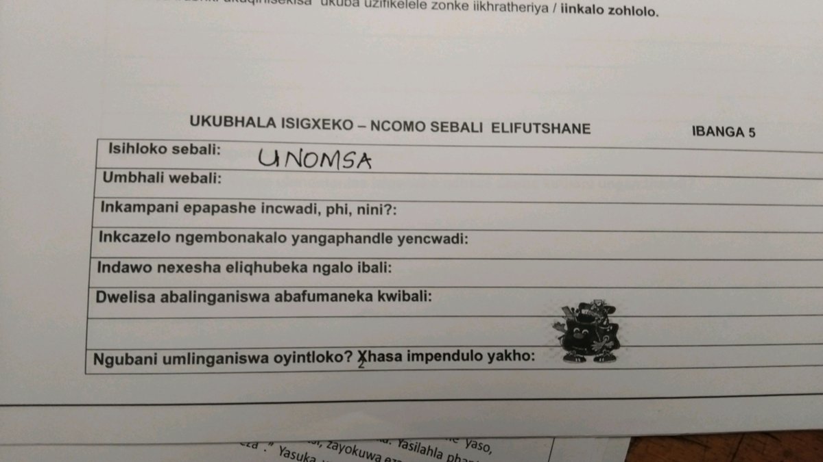 UKUBHALA ISIGXEKO – NCOMO SEBALI ELIFUTSHANE IBANGA 5 Isihloko sebali: