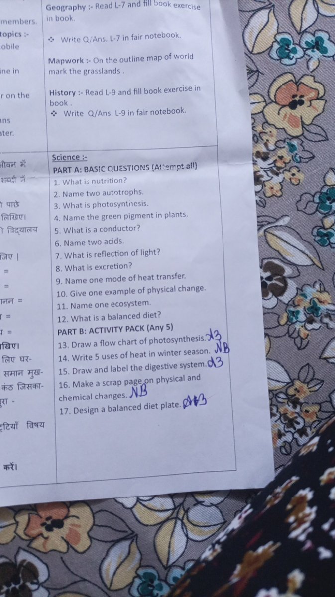 Science: PART A: BASIC QUESTIONS (Attempt all) What is nutrition? Name t..