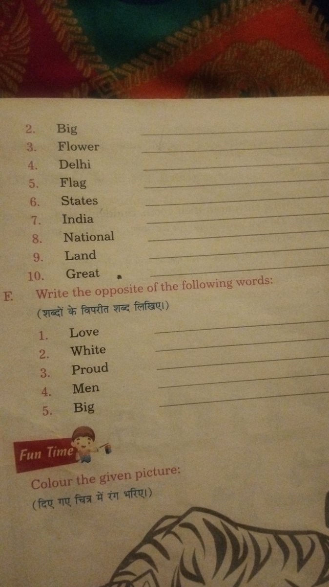 Here are two questions: Question 1: Write the opposite of the following