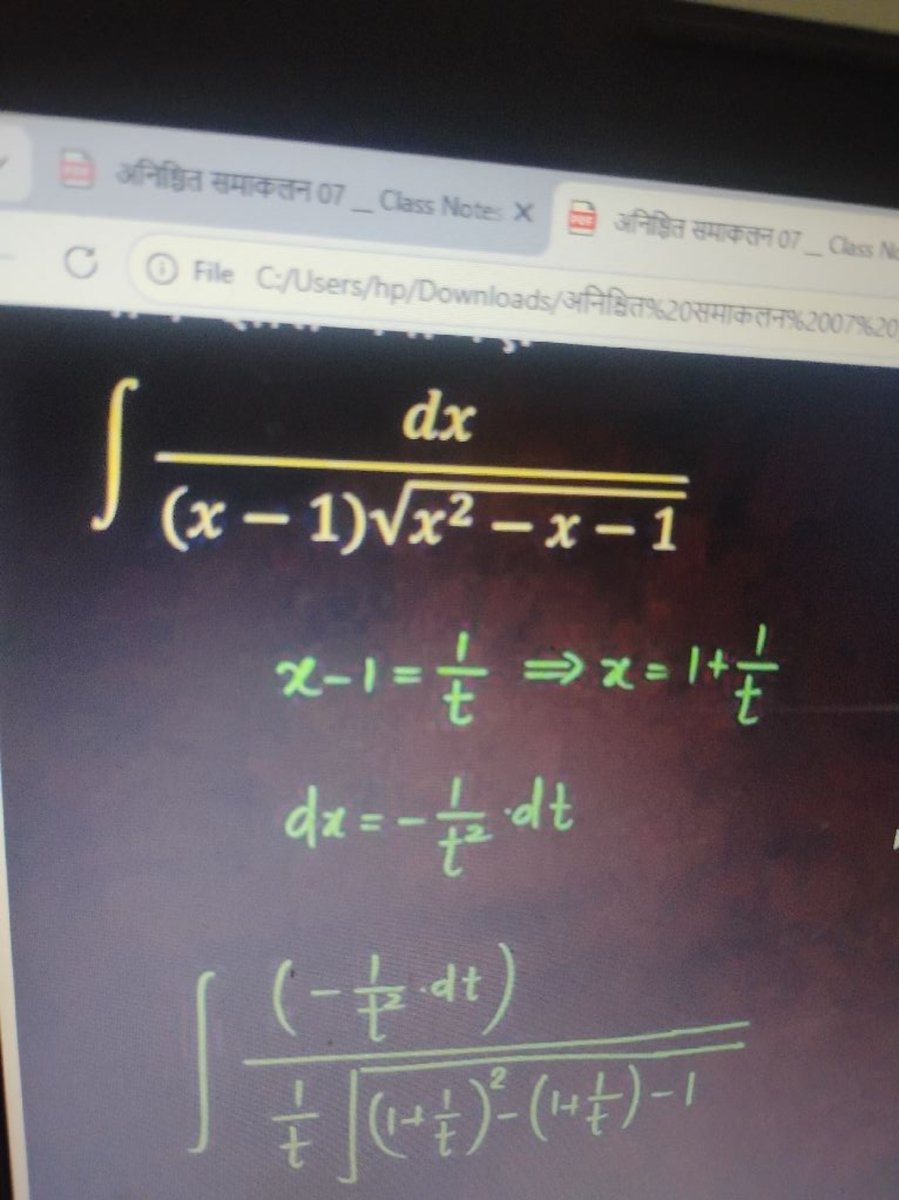 Evaluate the integral: \int \frac{dx}{(x-1)\sqrt{x^2-x-1}} Given the su..