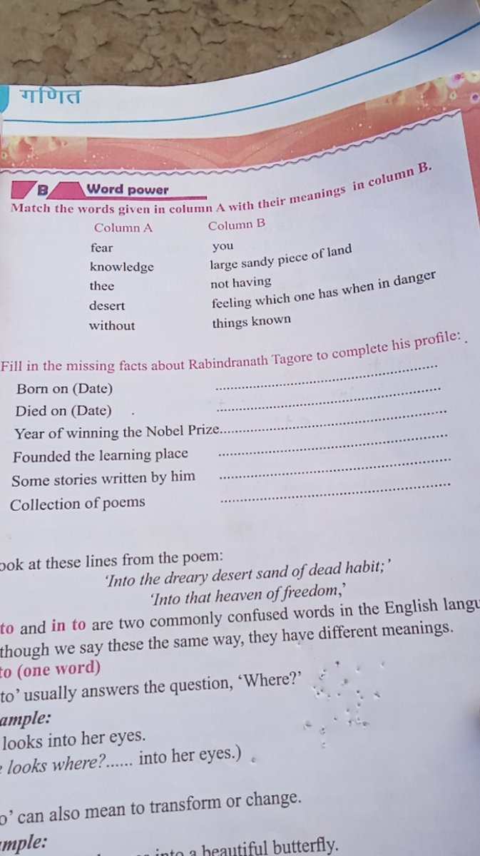 Here's the question image B Word power Match the words given in column A..