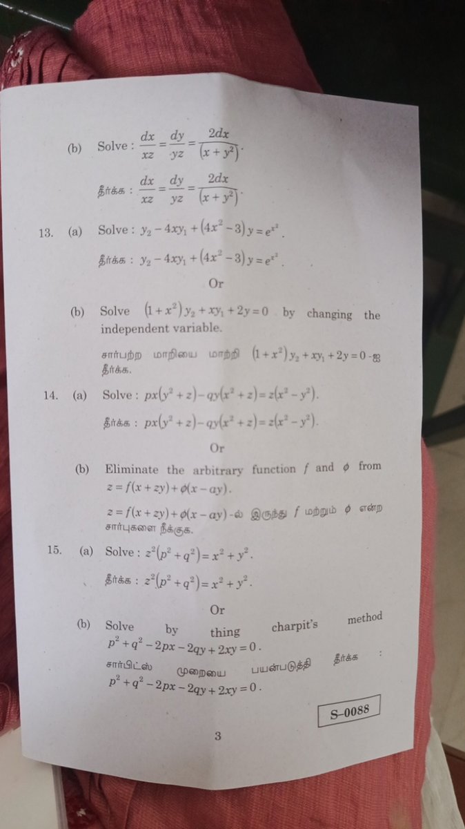 (a) Solve: y_2 - 4xy_1 + (4x^2 - 3)y = e^{x^2} Or (b) Solve (1+x^2)y_2