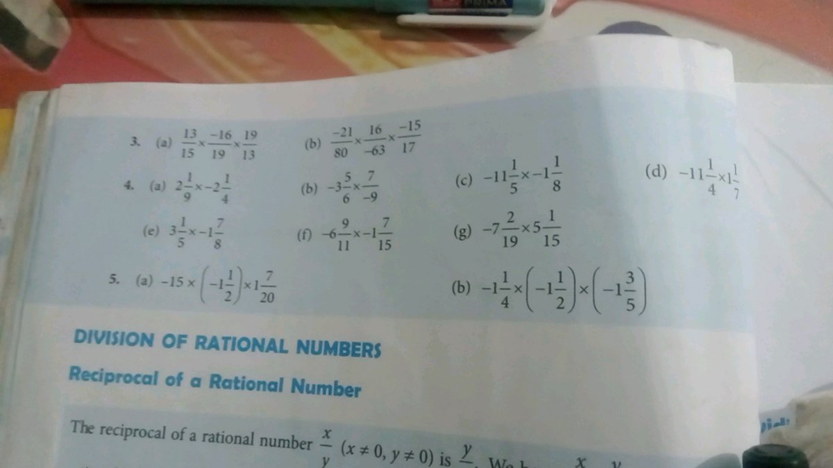(a) \frac{13}{15} \times \frac{-16}{19} \times \frac{19}{13} (b) \frac{-2..