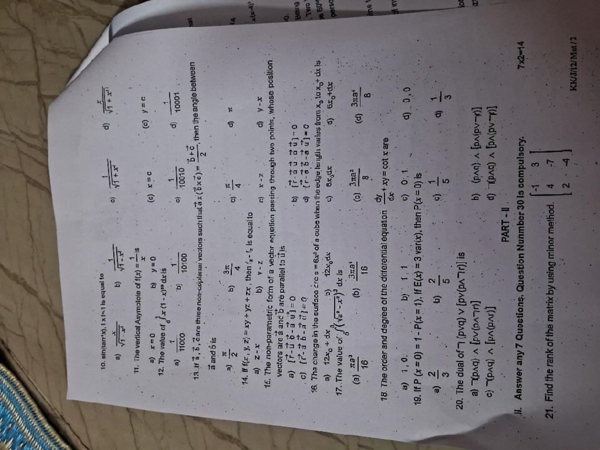 sin(tan⁻¹x), |x|