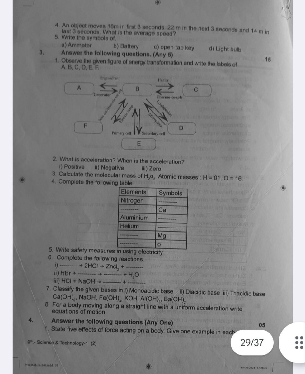 Here are the questions: 4. An object moves 18m in first 3 seconds, 22 m