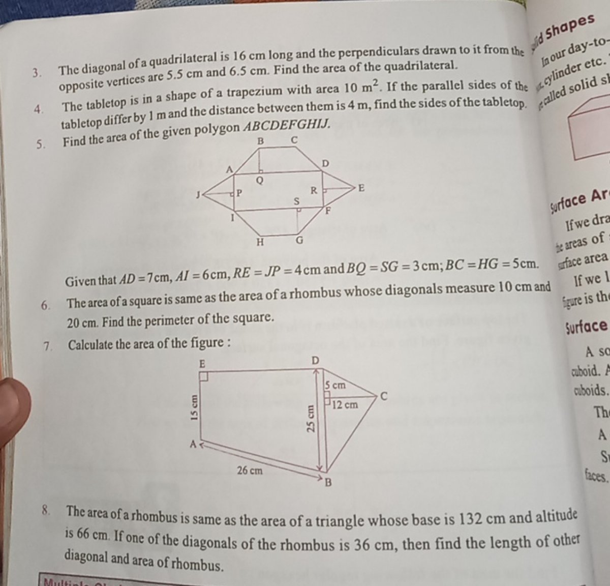 Calculate the area of the figure: E D 15 cm 25 cm A 26 cm B 5 cm