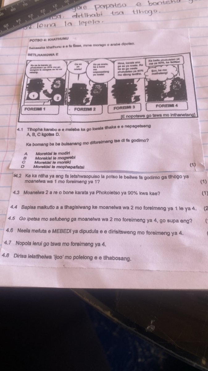 POTSO 4: KHATHUNU Sekasaka khathunu e e fa fase, mme morago o arabe dipot..