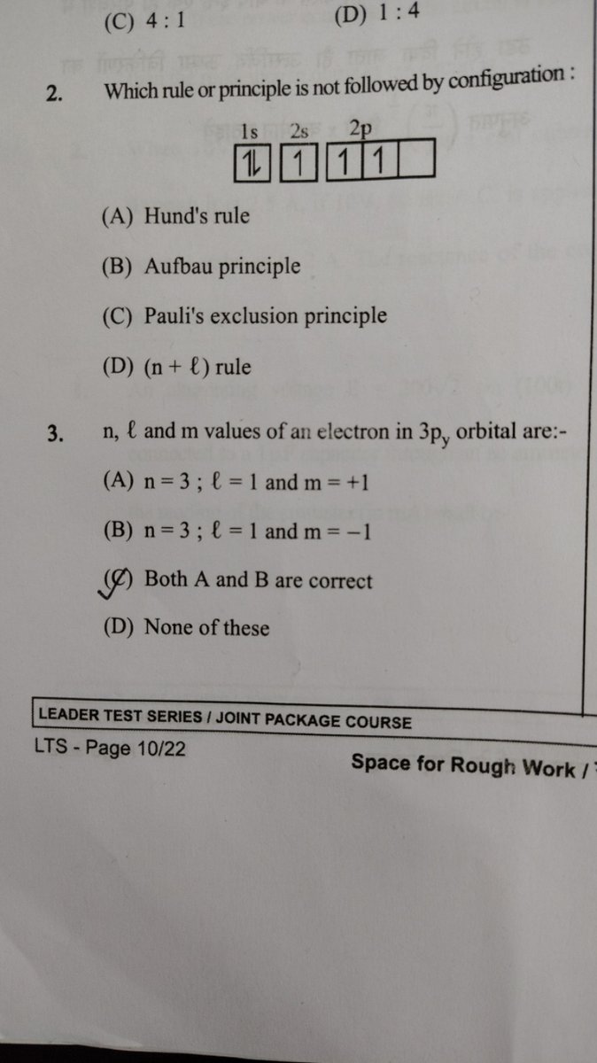 Which rule or principle is not followed by configuration: 1s 2s 2p ↑↓ ↑