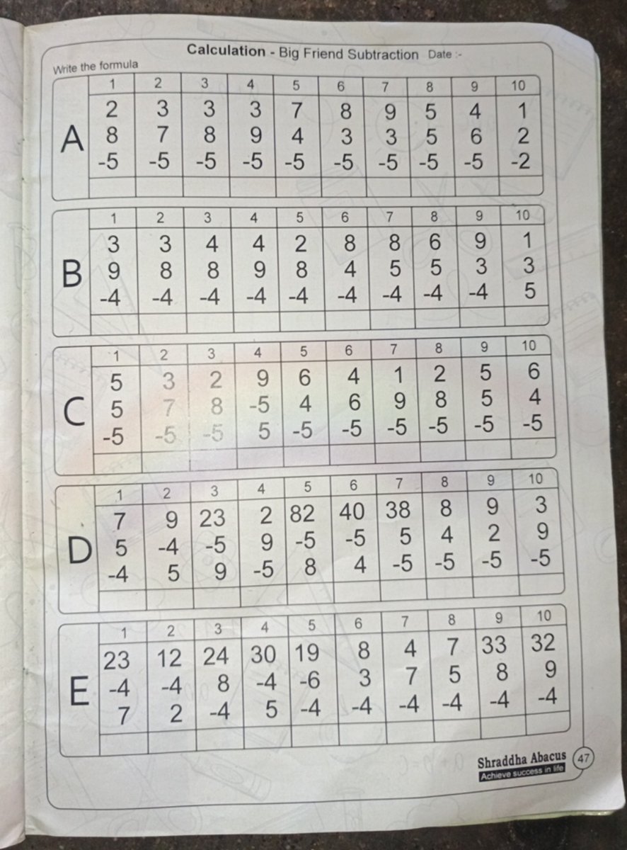 The image shows a worksheet titled "Calculation - Big Friend Subtraction"..