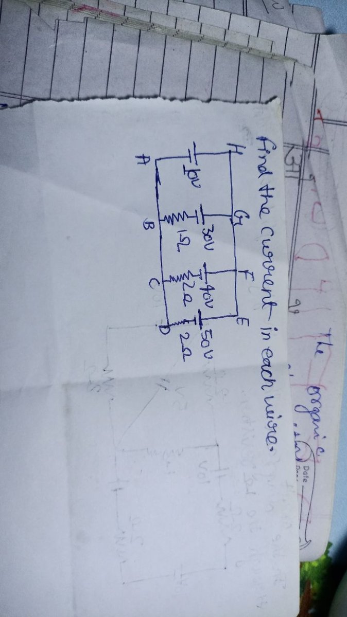 Find the current in each wire of the given circuit diagram. | Filo