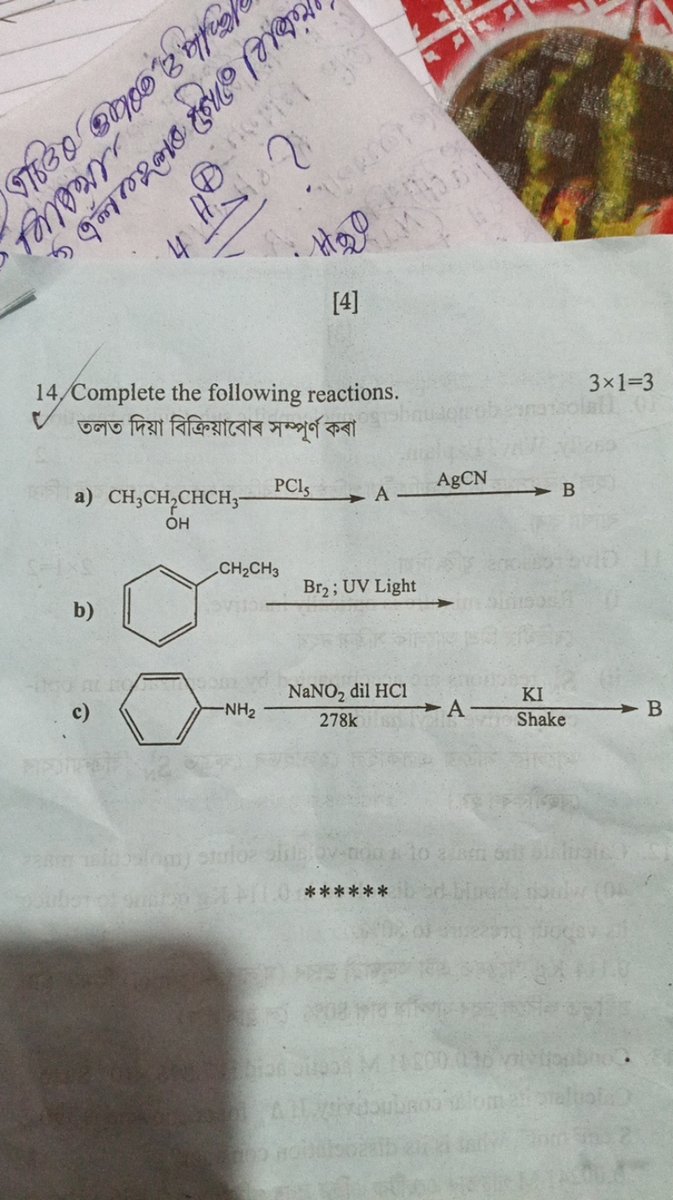Complete the following reactions: a) CH3CH2CHCH3-PCl5->A-AgCN->B OH