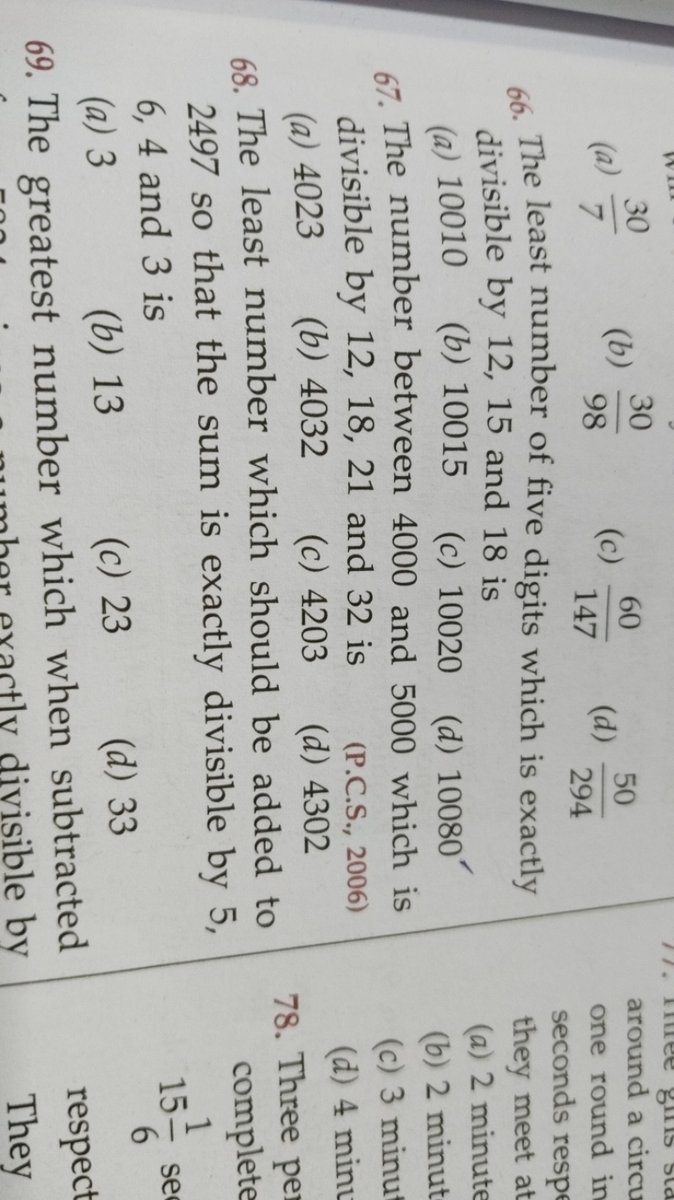 The least number of five digits which is exactly divisible by 12, 15 and