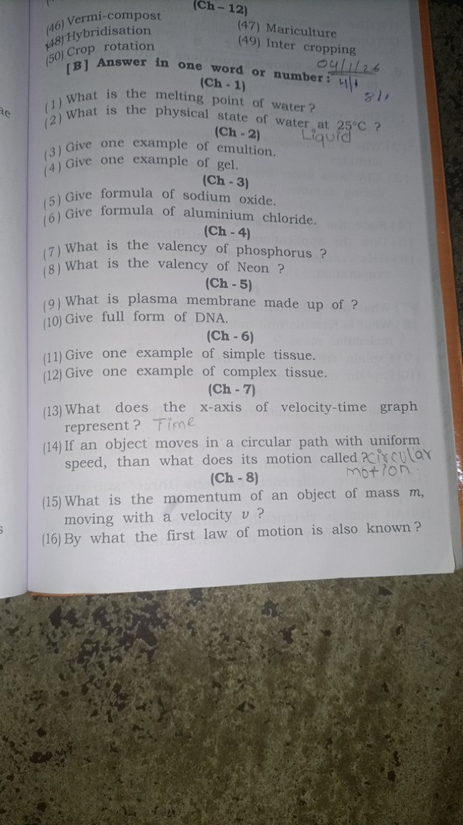 Answer in one word or number: (Ch-1) (1) What is the melting point of wa..