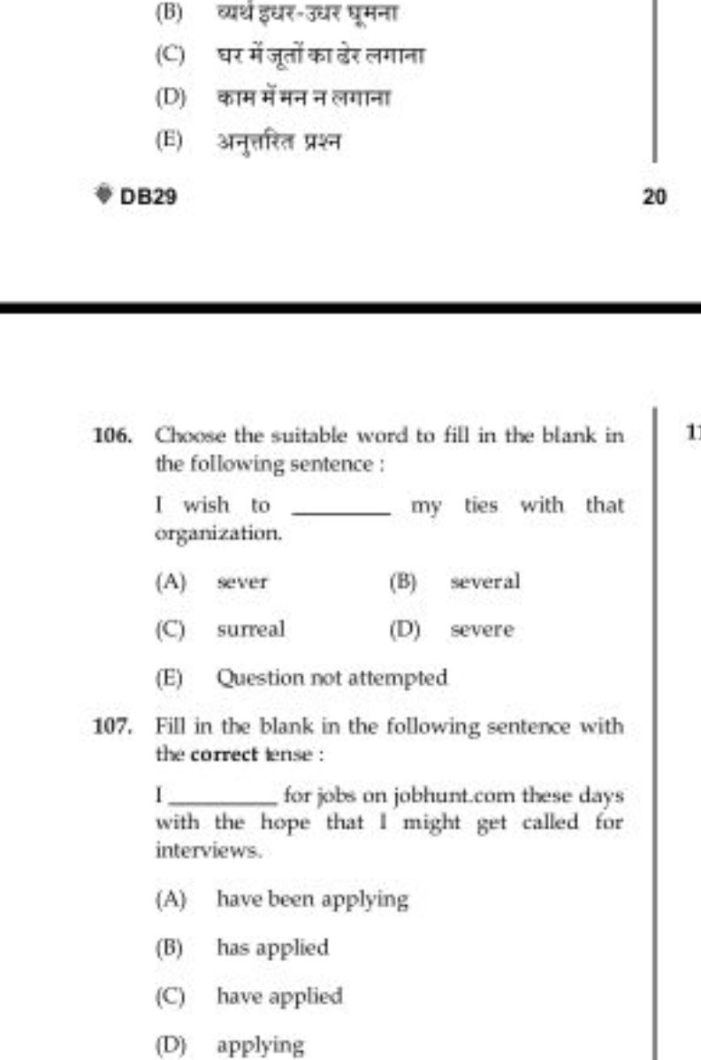 Choose the suitable word to fill in the blank in the following sentence: