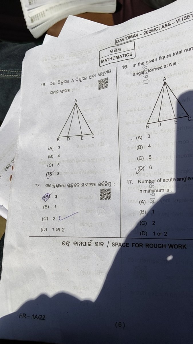 In the given figure total number of angles formed at A is: (A) 3 (B) 4 (C..