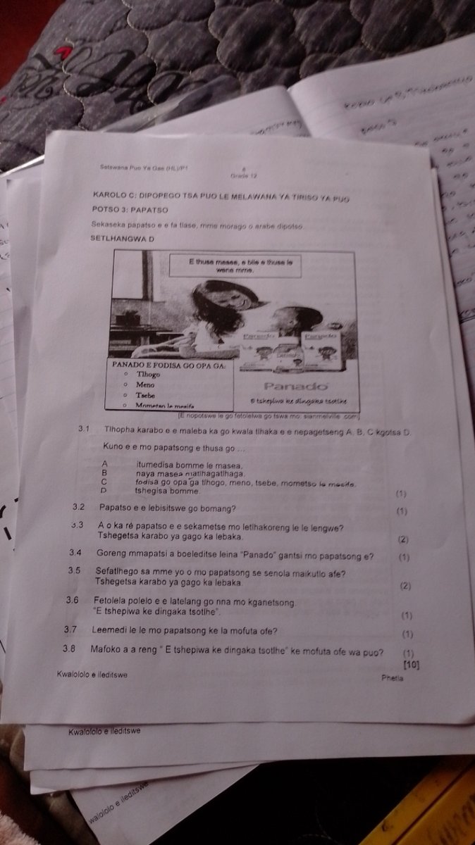 KAROLO C: DIPOPEGO TSA PUO LE MELAWANA YA TIRISO YA PUO POTSO 3: PAPATSO