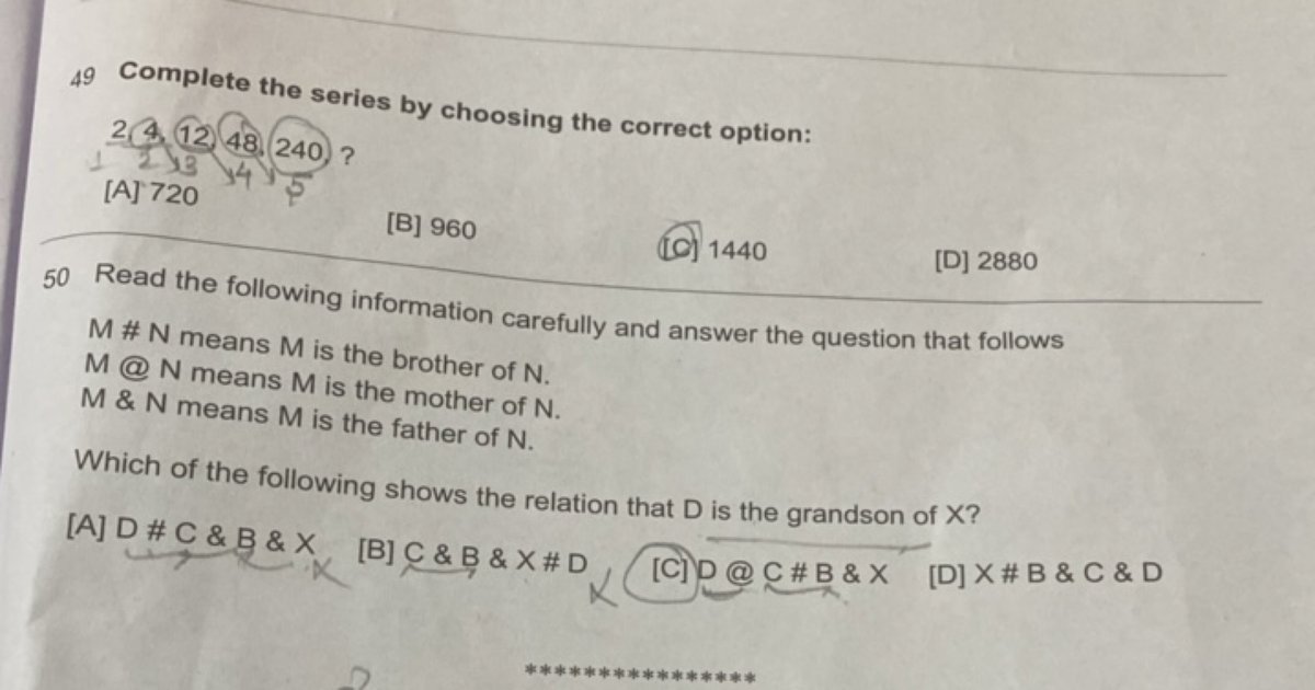 Complete the series by choosing the correct option: 2, 4, 12, 48, 240,