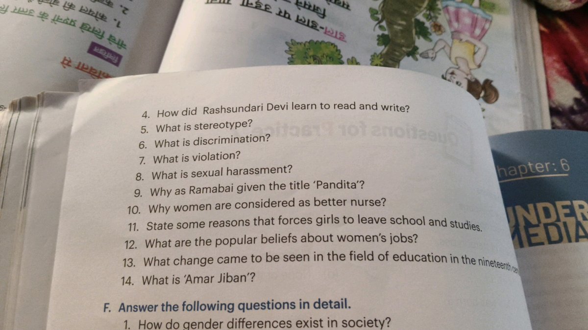 How did Rashsundari Devi learn to read and write? What is stereotype? Wha..