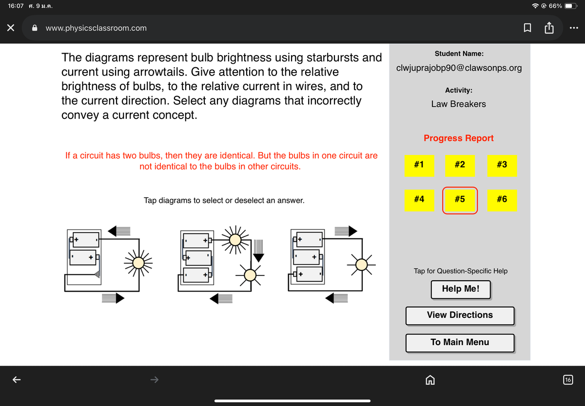 The diagrams represent bulb brightness using starbursts and current using..