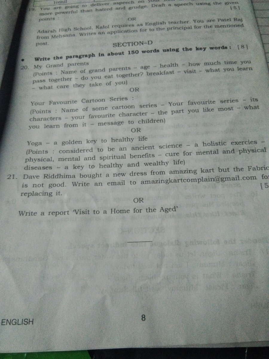 Here are several writing prompts. Please choose one to answer: SECTION-D..