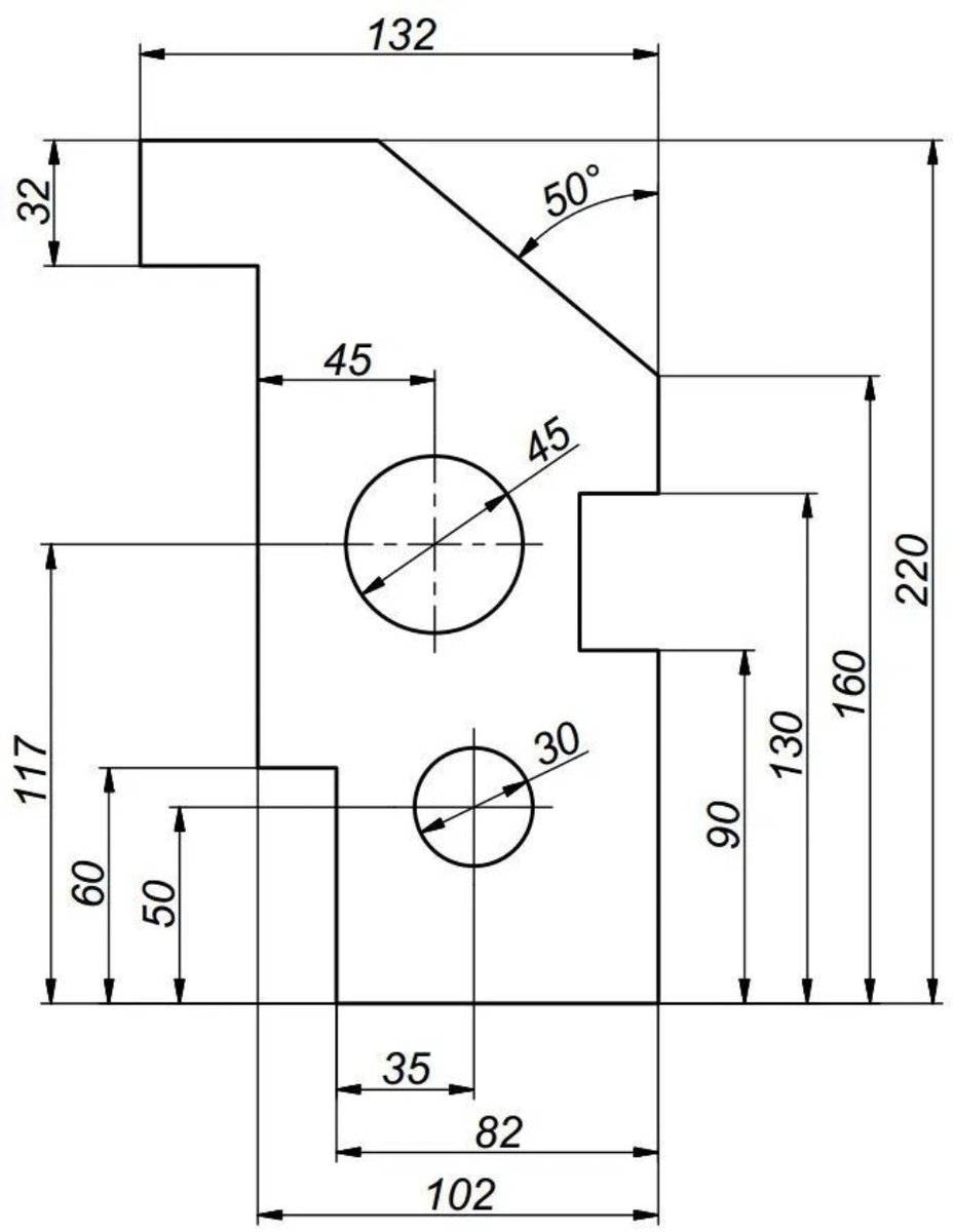 The image provided is a technical drawing with various dimensions. Please..
