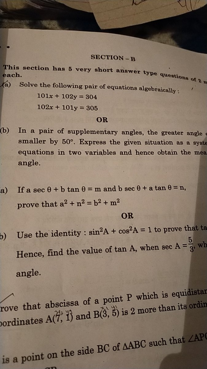 SECTION - B This section has 5 very short answer type questions of 2 m ea..