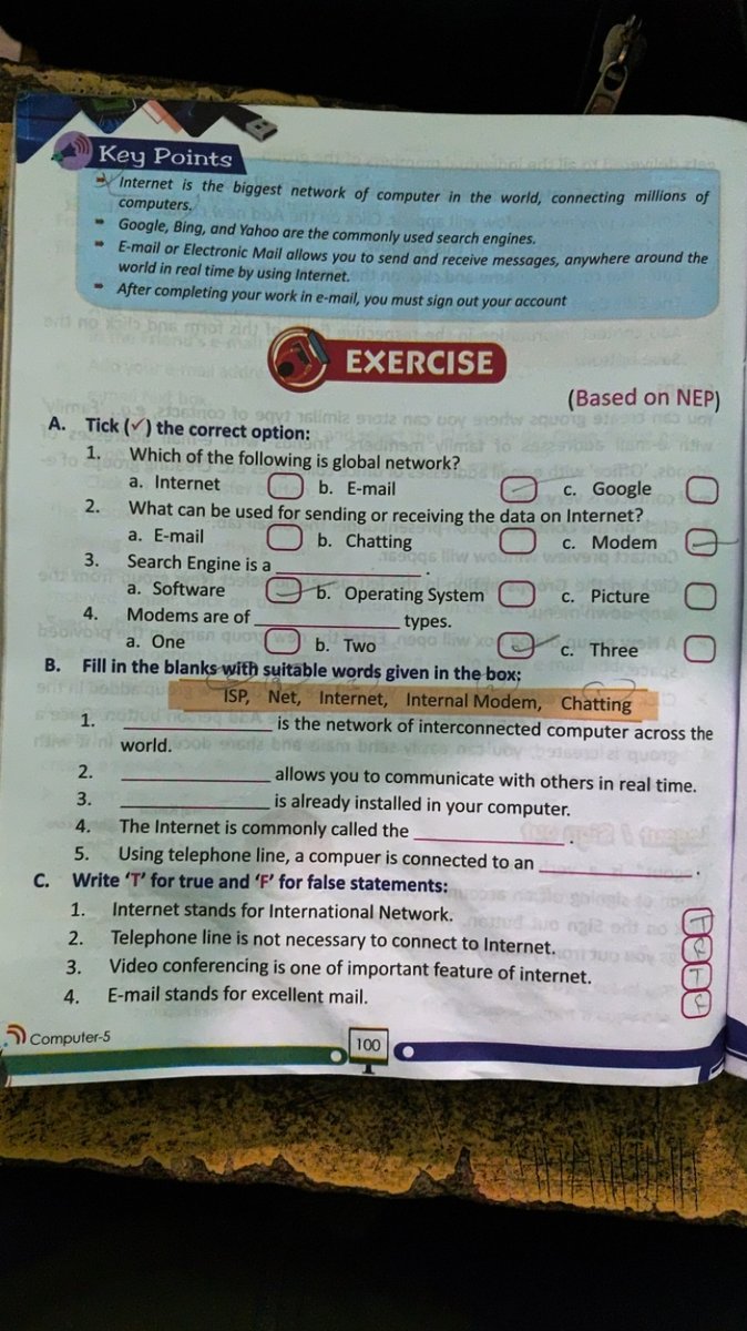 Here's an exercise based on NEP (National Education Policy) with multiple..