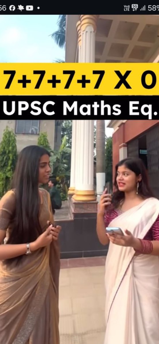 Solve the following equation: 7 + 7 + 7 + 7 x 0 | Filo