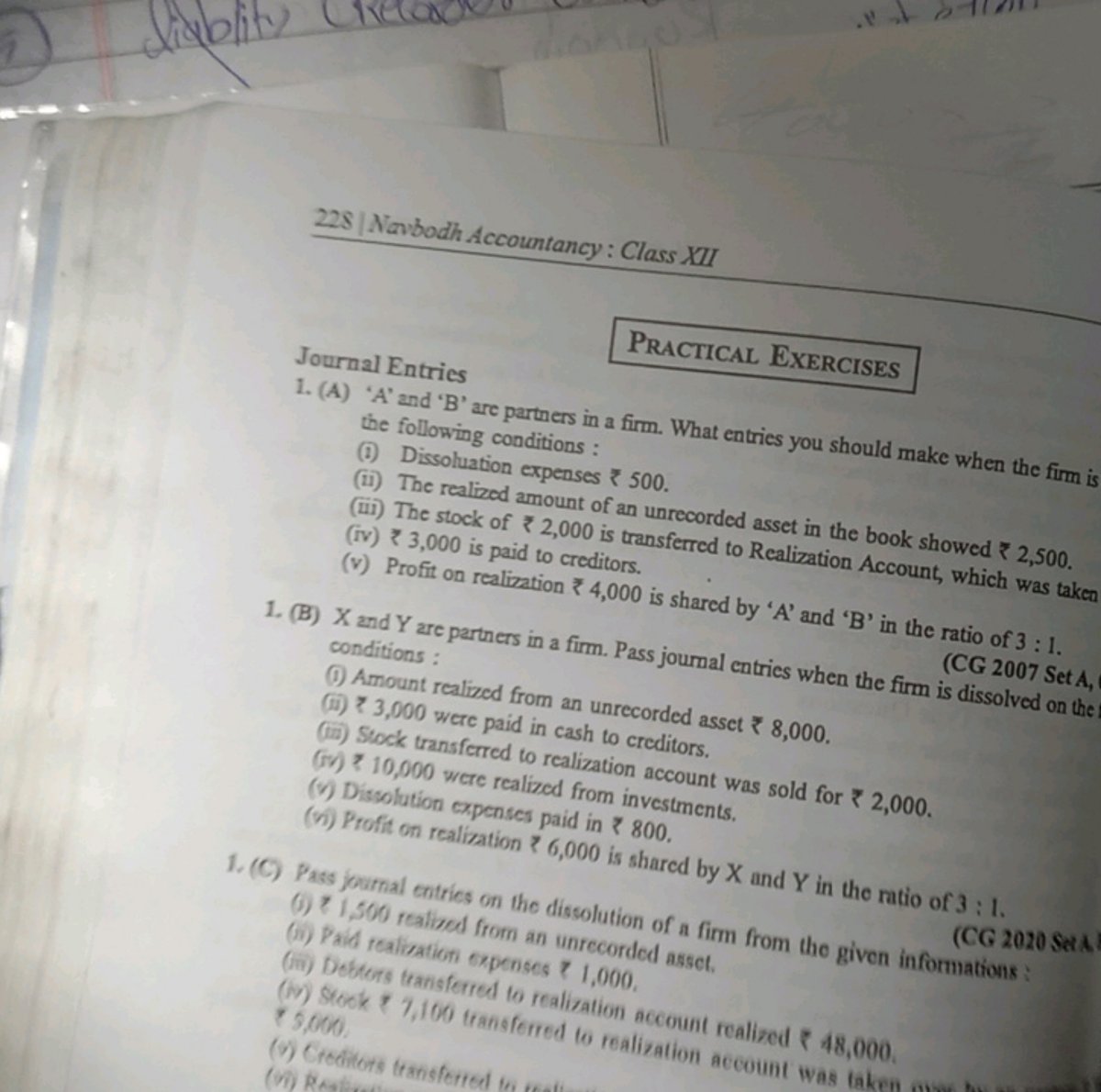 Journal Entries PRACTICAL EXERCISES 1. (A) 'A' and 'B' are partners in