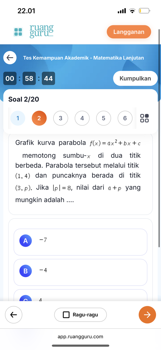 The graph of the parabola curve f(x) = ax² + bx + c intersects the x-axis..