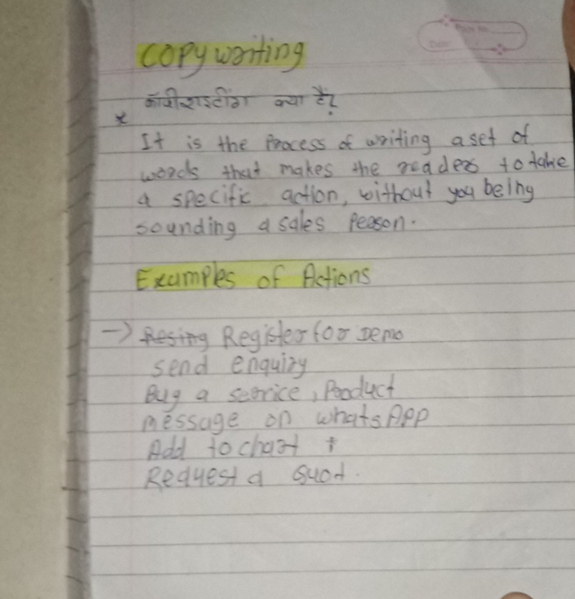 What is copywriting? It is the process of writing a set of words that ma..