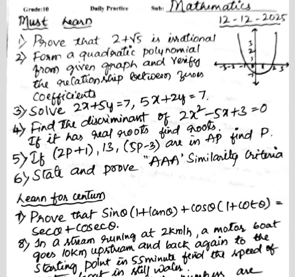 Here are some questions from a Mathematics daily practice sheet for Grade..
