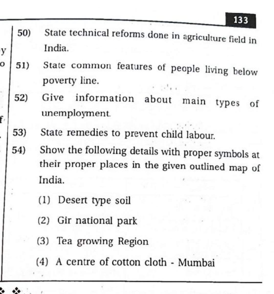 Show the following details with proper symbols at their proper places in