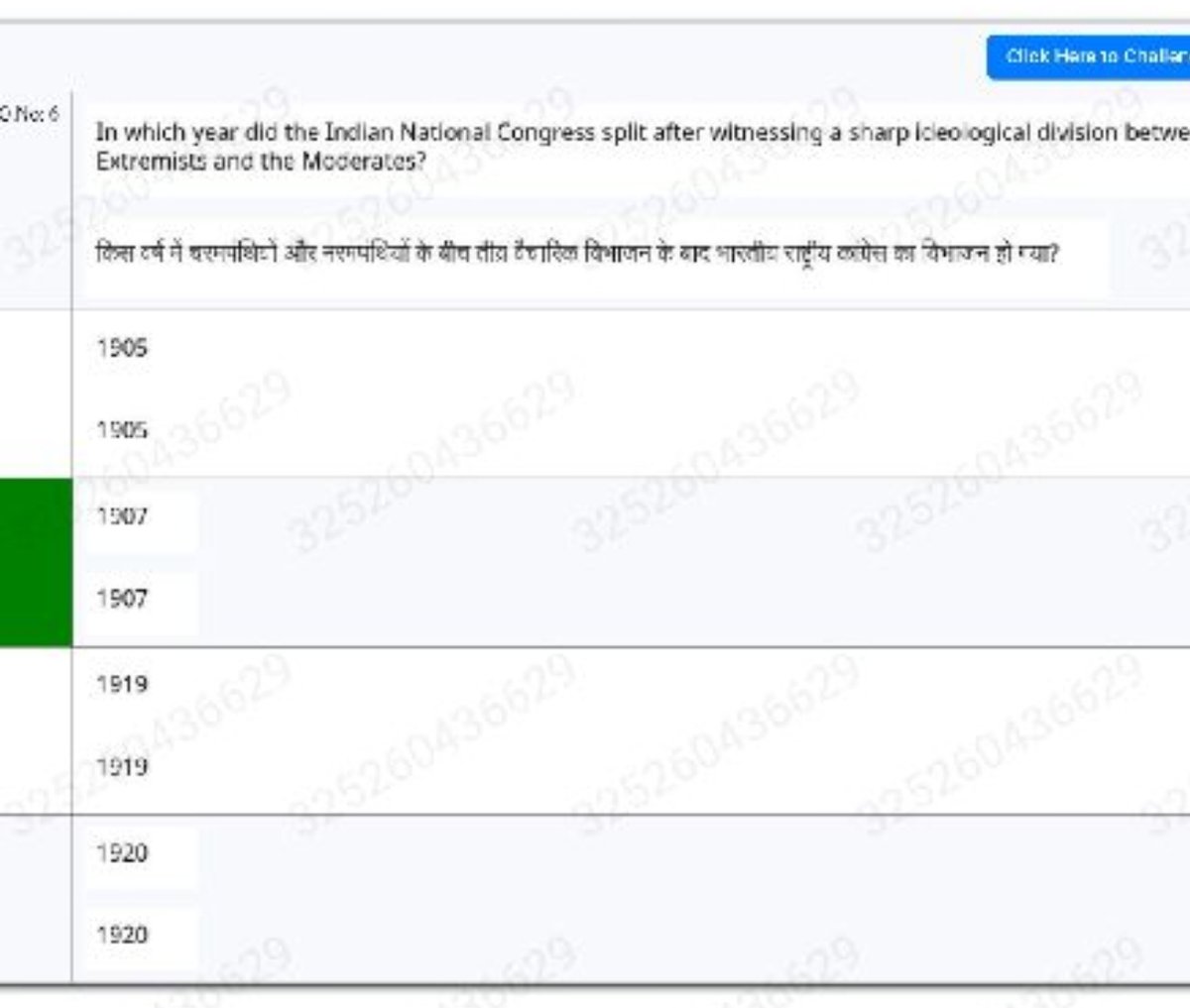 In which year did the Indian National Congress split after witnessing a s..