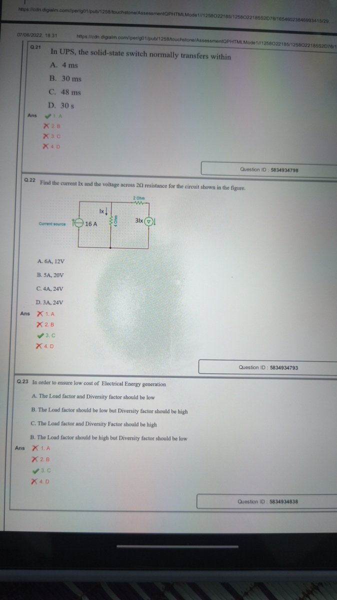 Q.21 In UPS, the solid-state switch normally transfers within A. 4 ms B.