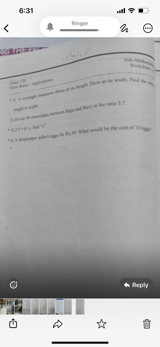 Class: VII Ch.6- Ratio - Applications Sub-Mathematics Worksheet-1 1) A r..