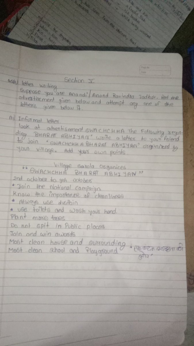 Section V Q5(A) Letter writing Suppose you are Anandi/Anand Ravindra Ja..