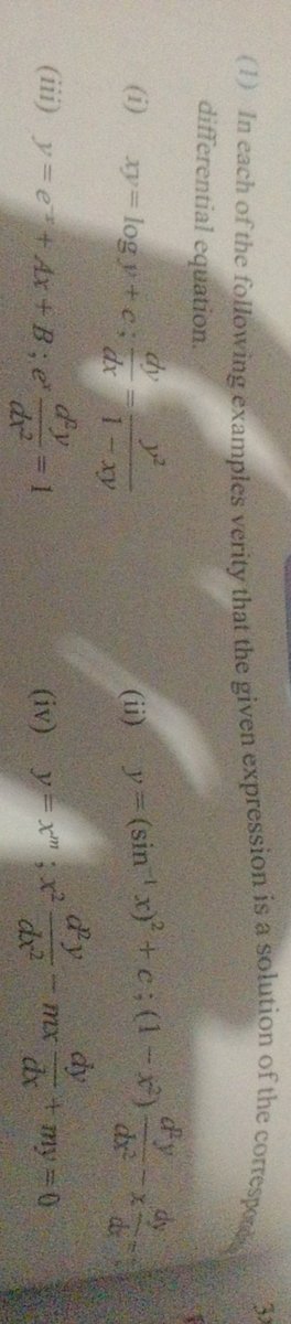 In each of the following examples, verify that the given expression is a