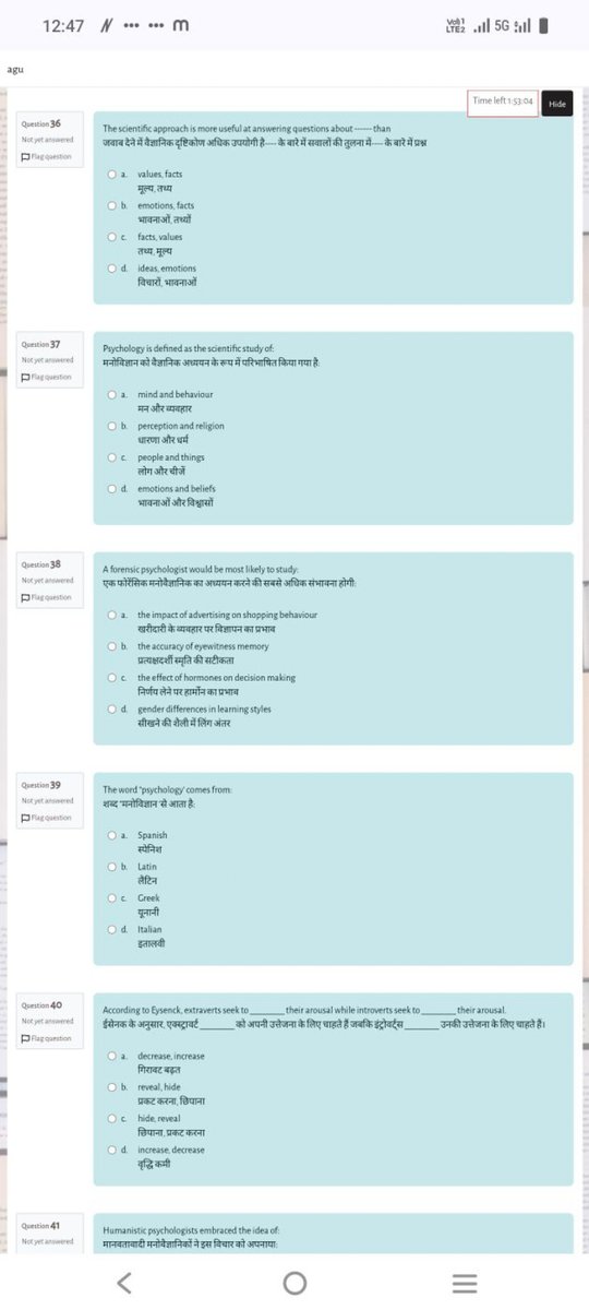 Here are multiple-choice questions related to Psychology: Question 36 Th..