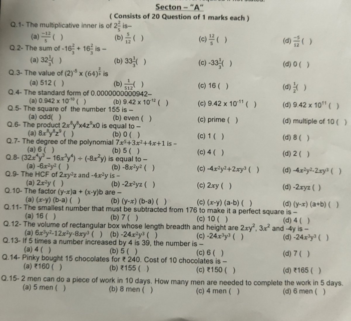 Secton - "A" (Consists of 20 Question of 1 marks each) Q.1- The multiplic..