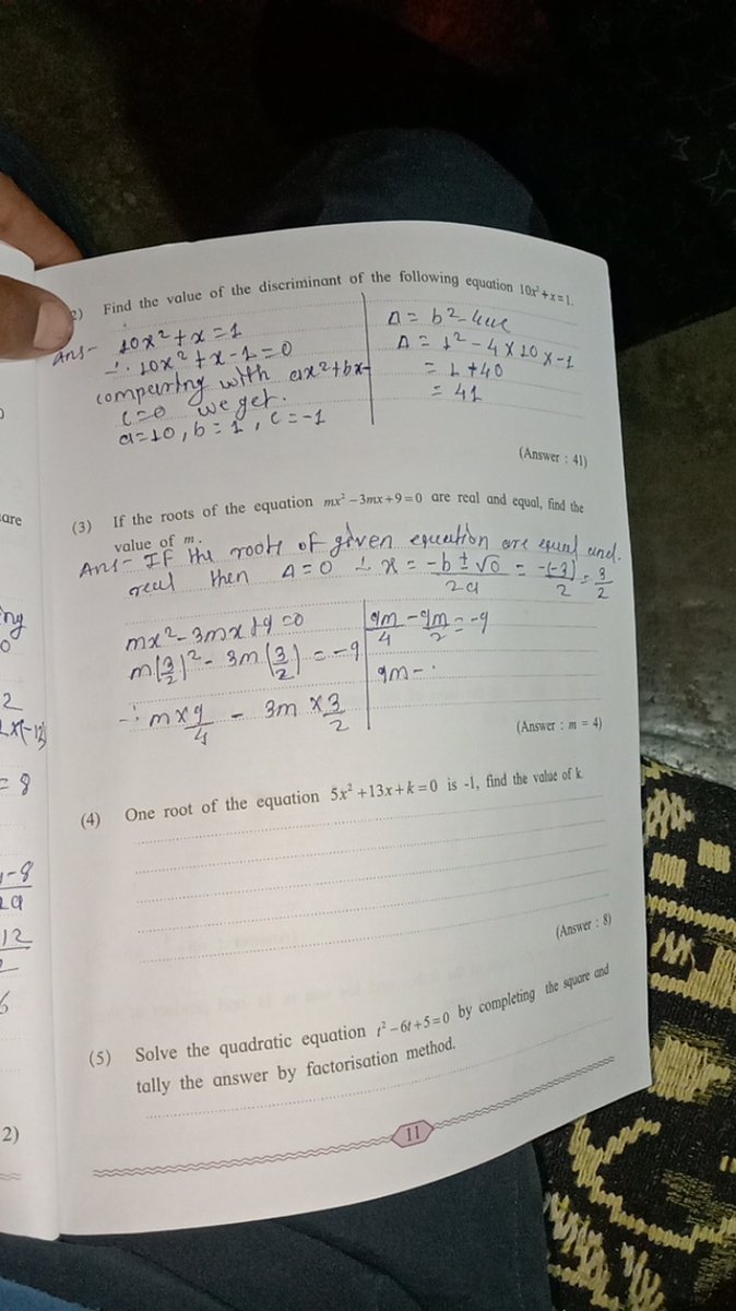 Here are the questions: 2) Find the value of the discriminant of the fol..
