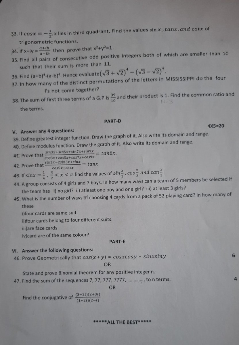 V. Answer any 4 questions: Define greatest integer function. Draw the gra..